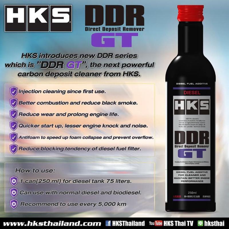 ORIGINAL HKS DDR Fuel System Cleaner For Diesel | Shopee Malaysia