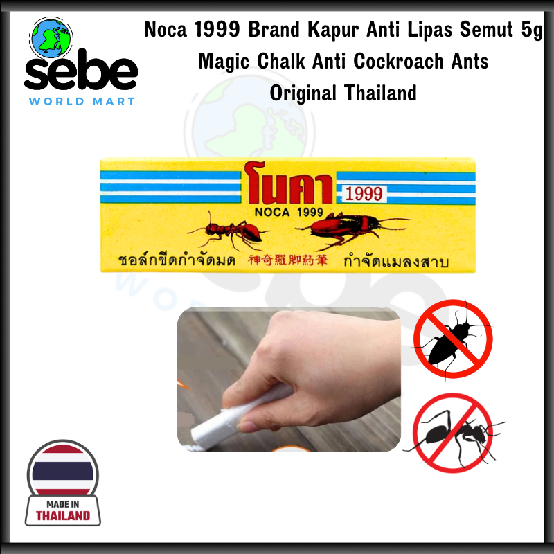 Noca 1999 Brand Kapur Anti Kecoa Semut 5g Magic Chalk Anti Cockroach Ants Original Thailand ...
