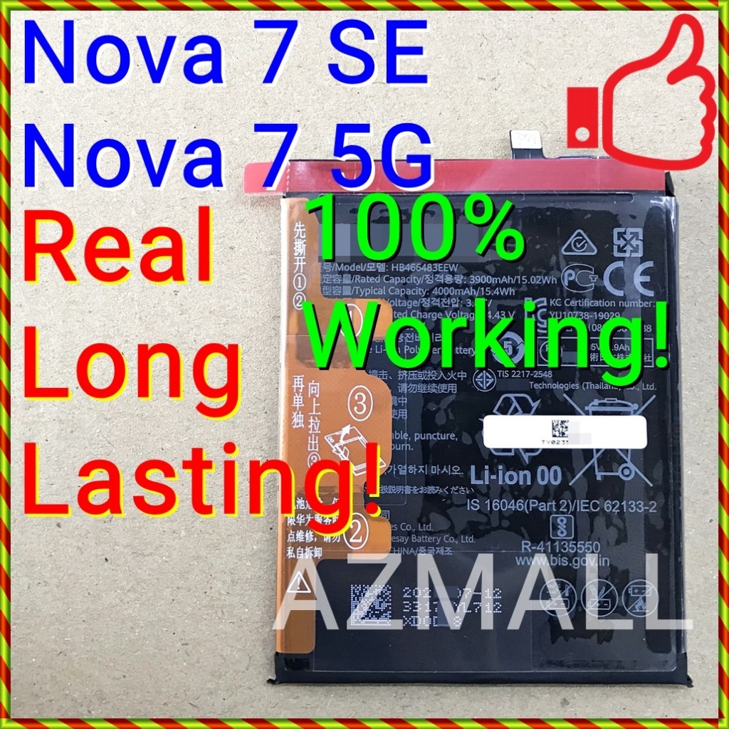 (40W SuperCharge) NEW ORI Long Lasting Stable Battery HB466483EEW ...