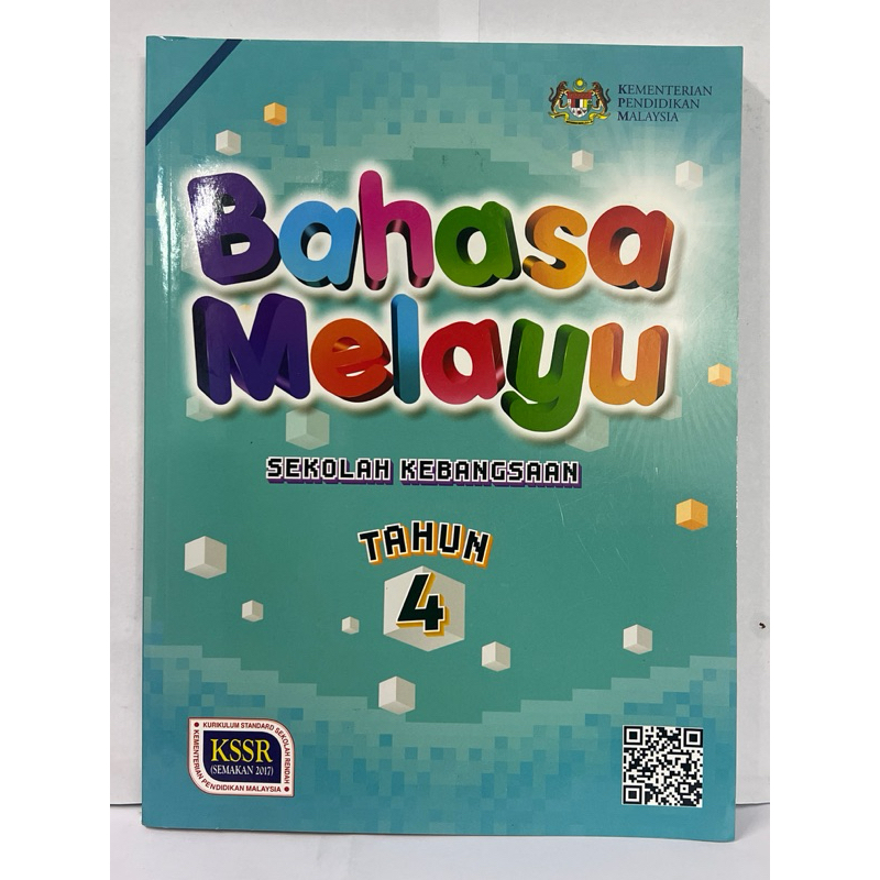 BUKU TEKS BAHASA MELAYU TAHUN 4 SK | Shopee Malaysia