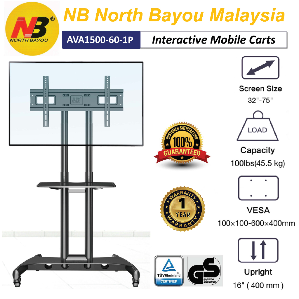 NB North Bayou AVA1500 AVF1500 Aluminum 32-65 inch Height Adjustable TV ...