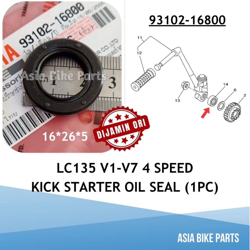 Yamaha Original LC135 V1 V2 V3 V4 V5 V6 V7 4 Speed 4S Kick Crank / Kick Starter Oil Seal - 93102 ...