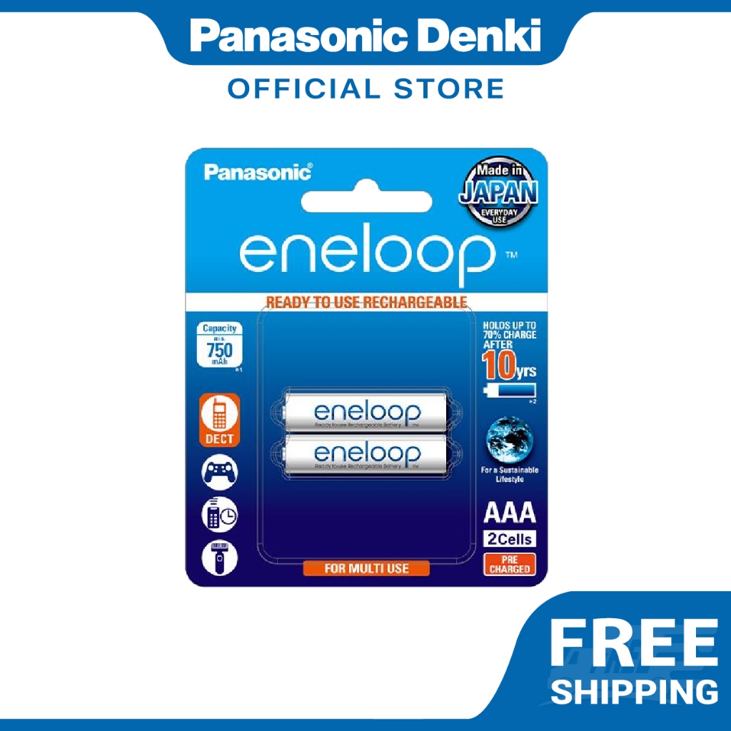 PANASONIC AAA Rechargeable Battery Eneloop 2 PC Pack BK-4MCCE/2BT-EC ...