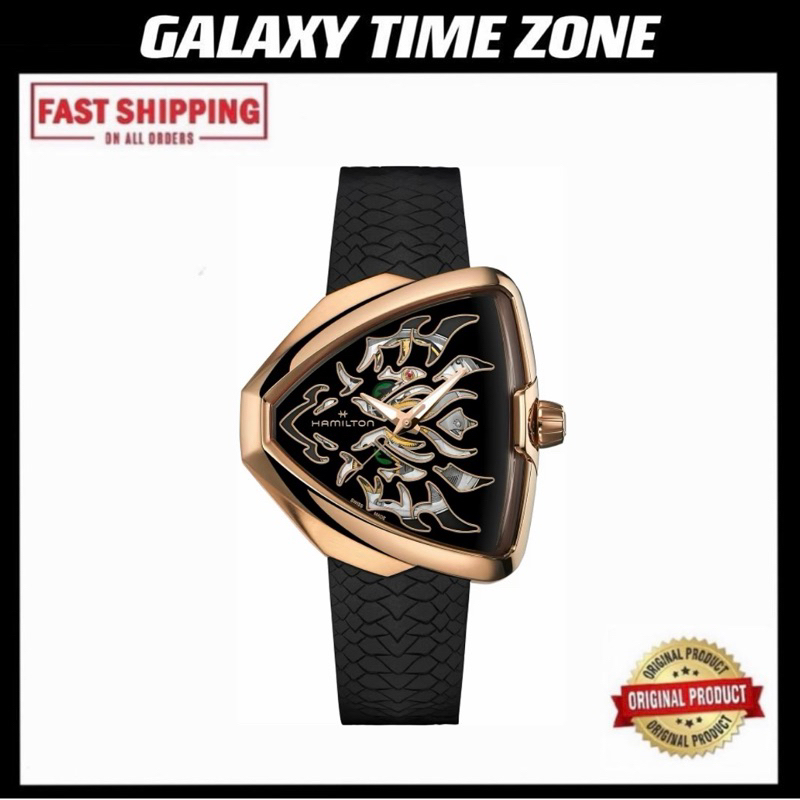 Hamilton H24525332 Ventura Elvis80 Skeleton Automatic Men’s Watch ...