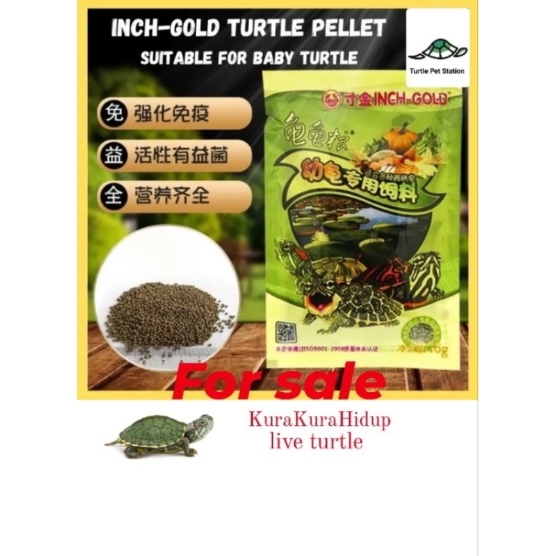 INCH-GOLD small turtle pellet baby turtle food probiotics shell growth ...