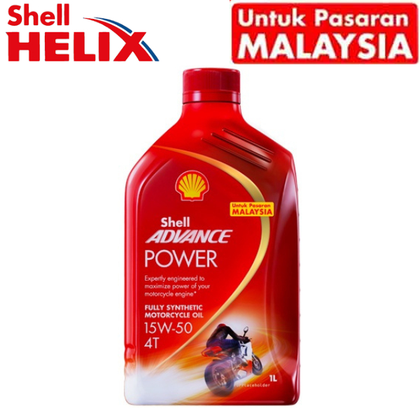 550055227 Shell Advance 4T Power 15W-50 Fully Synthetic Motorcycle ...