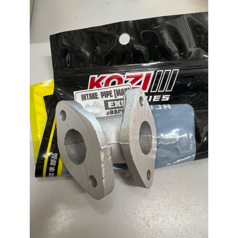 HONDA EX5 RACING INTAKE PIPE INTAKE PIPE RACING EX5 KOZI | Shopee Malaysia