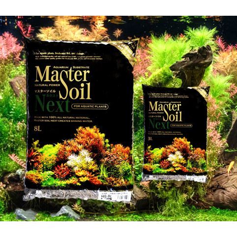 JUN MASTER SOIL NEXT Aquarium Plants Aquasoil Aquascape Substrate Black ...
