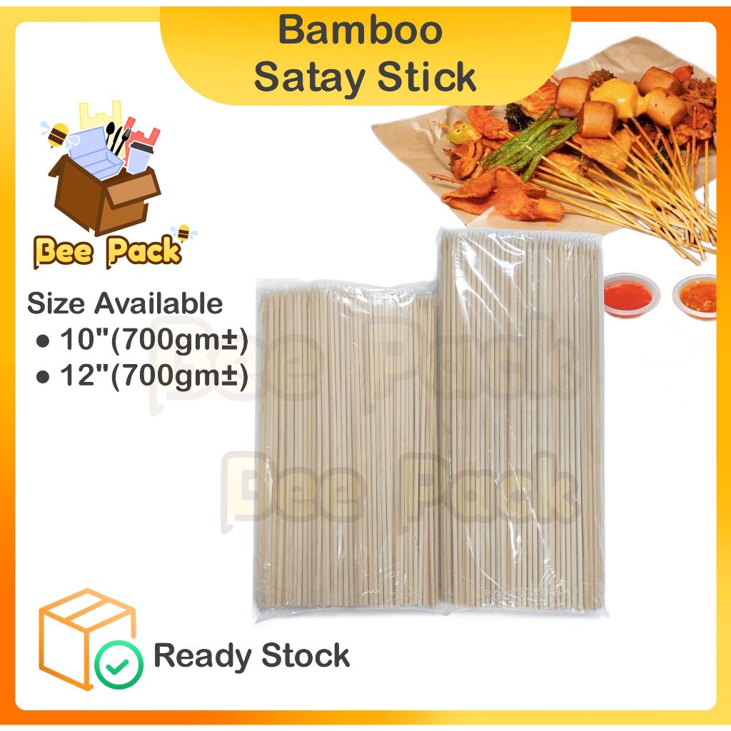 Bamboo Skewer /Bamboo Satay Stick /Lidi Satay /Satay Stick /Lidi Buluh ...