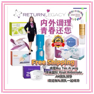 return legacy - Prices and Promotions - Jan 2026 | Shopee Malaysia