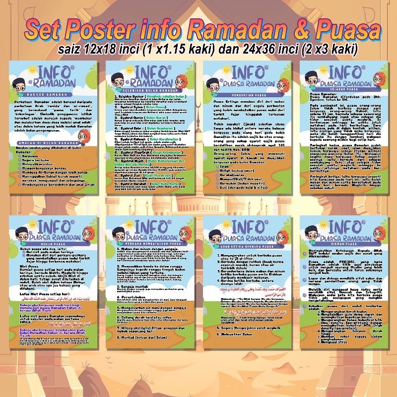 Poster Info Ramadan dan Puasa keceriaan kelas, sekolah dan surau | Shopee Malaysia