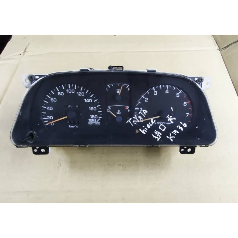 Meter toyota townace Meter toyota townace Meter toyota townace Meter ...