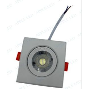 APPLE LED Recessed Eyeball Fitting Complete Set (7W) with GU10 bulb and ...