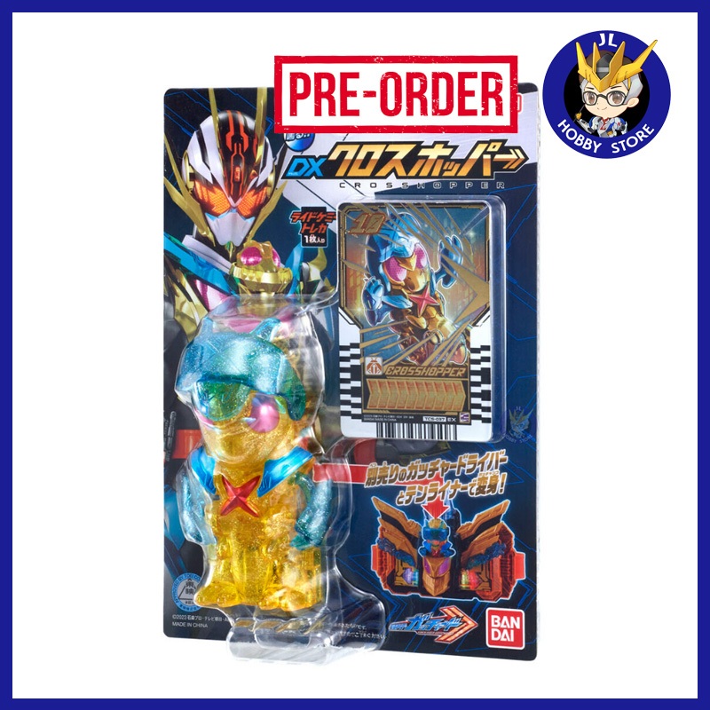 [READY STOCK] BANDAI Kamen Rider Gotchard DX Cross Hopper Kamen Rider ...