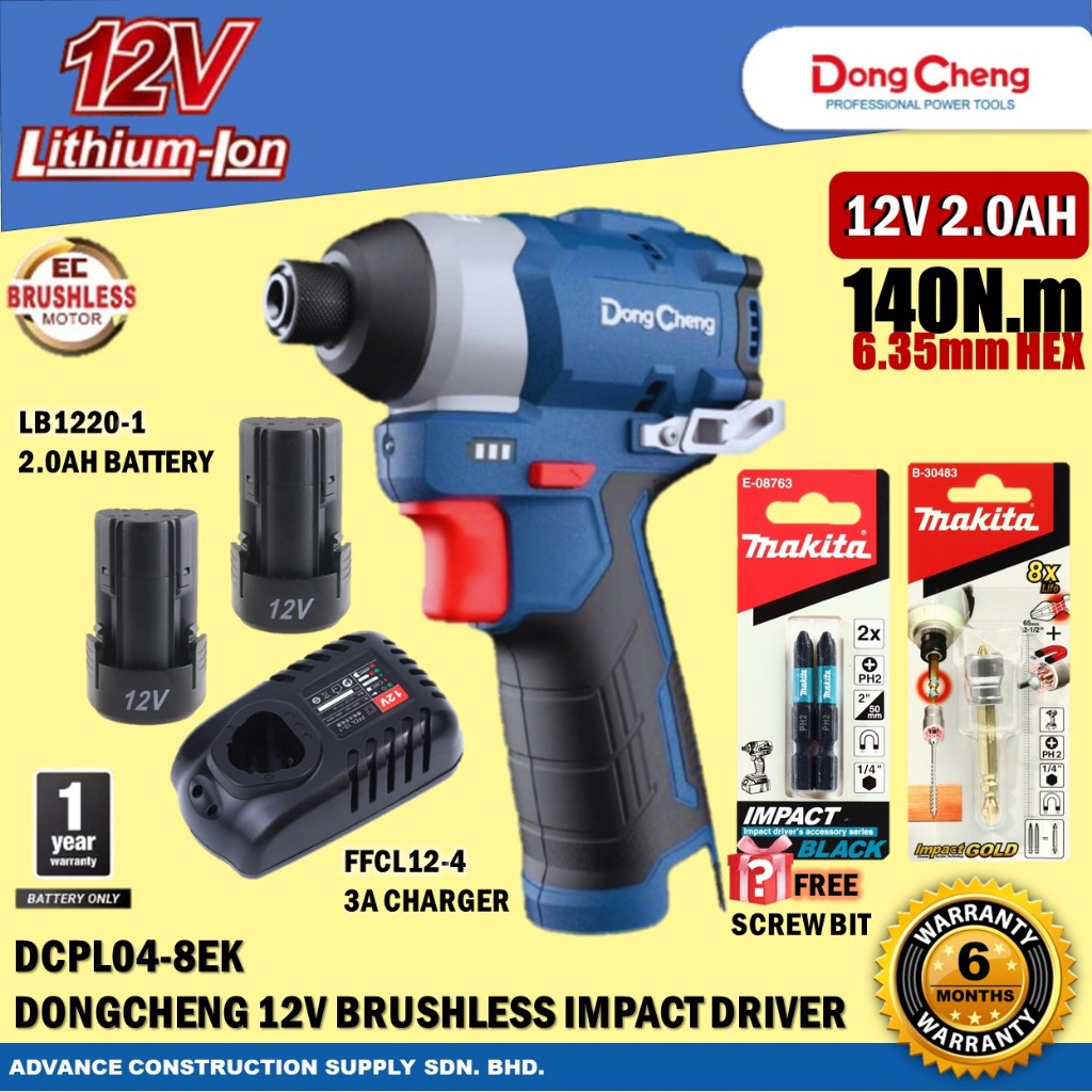 🔥promotion🔥 Dongcheng Dcpl04 8 Dcpl04 8z Dcpl04 8ek 12v Cordless