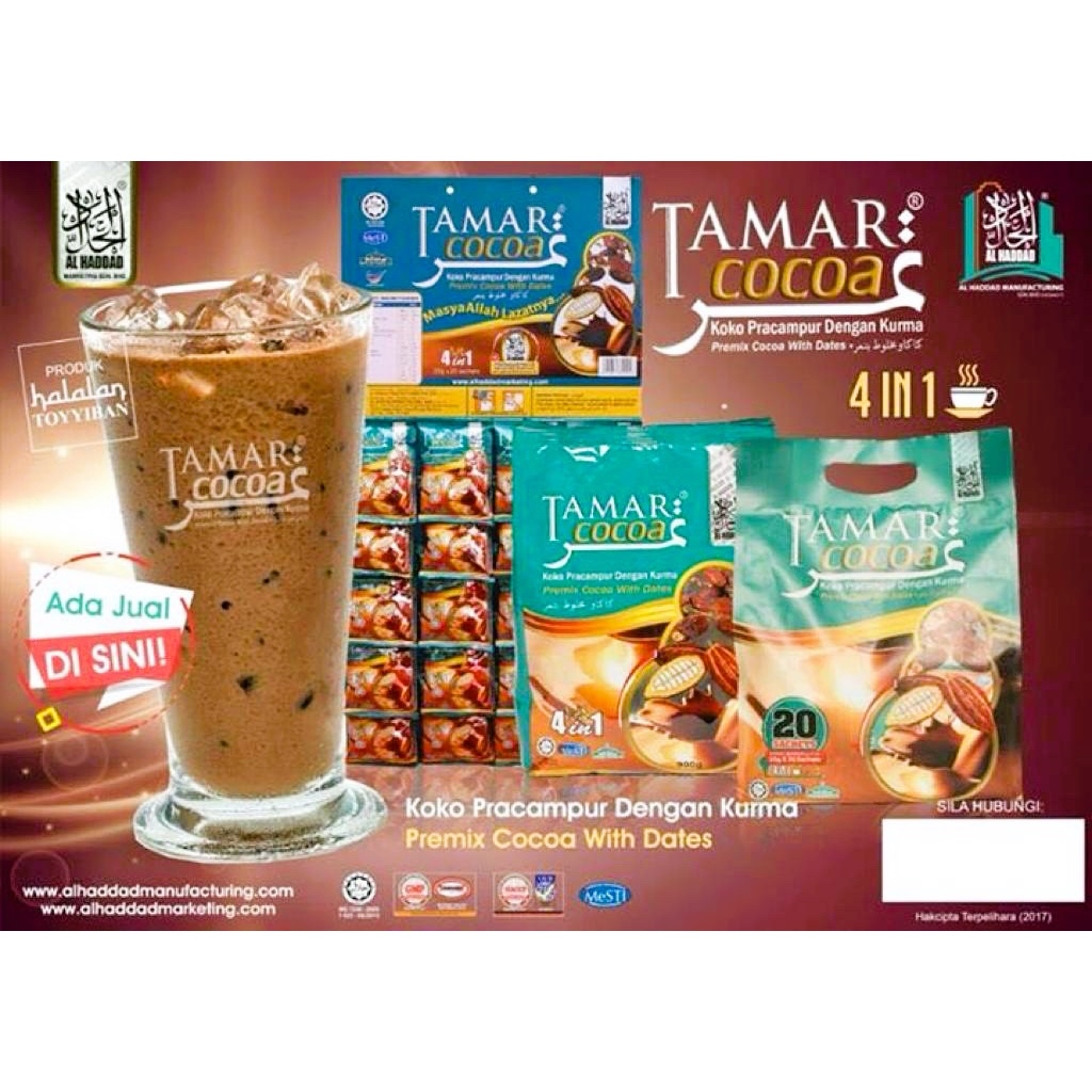 Tamar Cocoa - Bag 900g / Bag / Papan - Original Dari Al Haddad ...