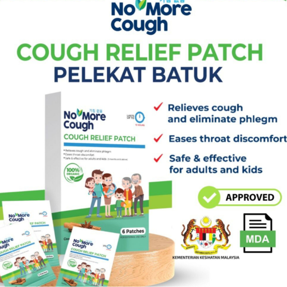 No More Cough Cough Relief Patch 6PCS/Box Exp:10/2025 | Shopee Malaysia
