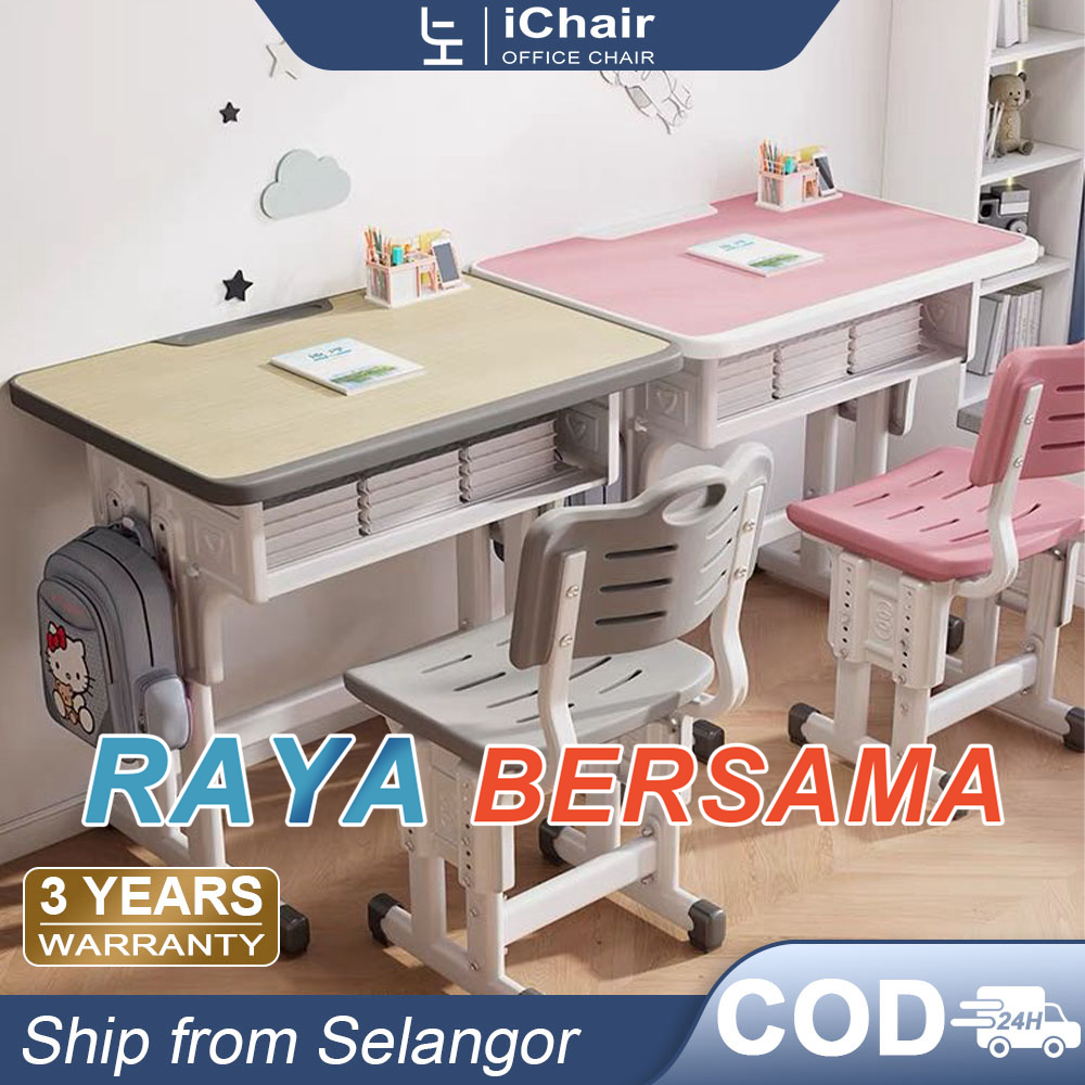 LOFTER Study Table Chair Set Ergonomic Kids Meja belajar kanak kanak ...