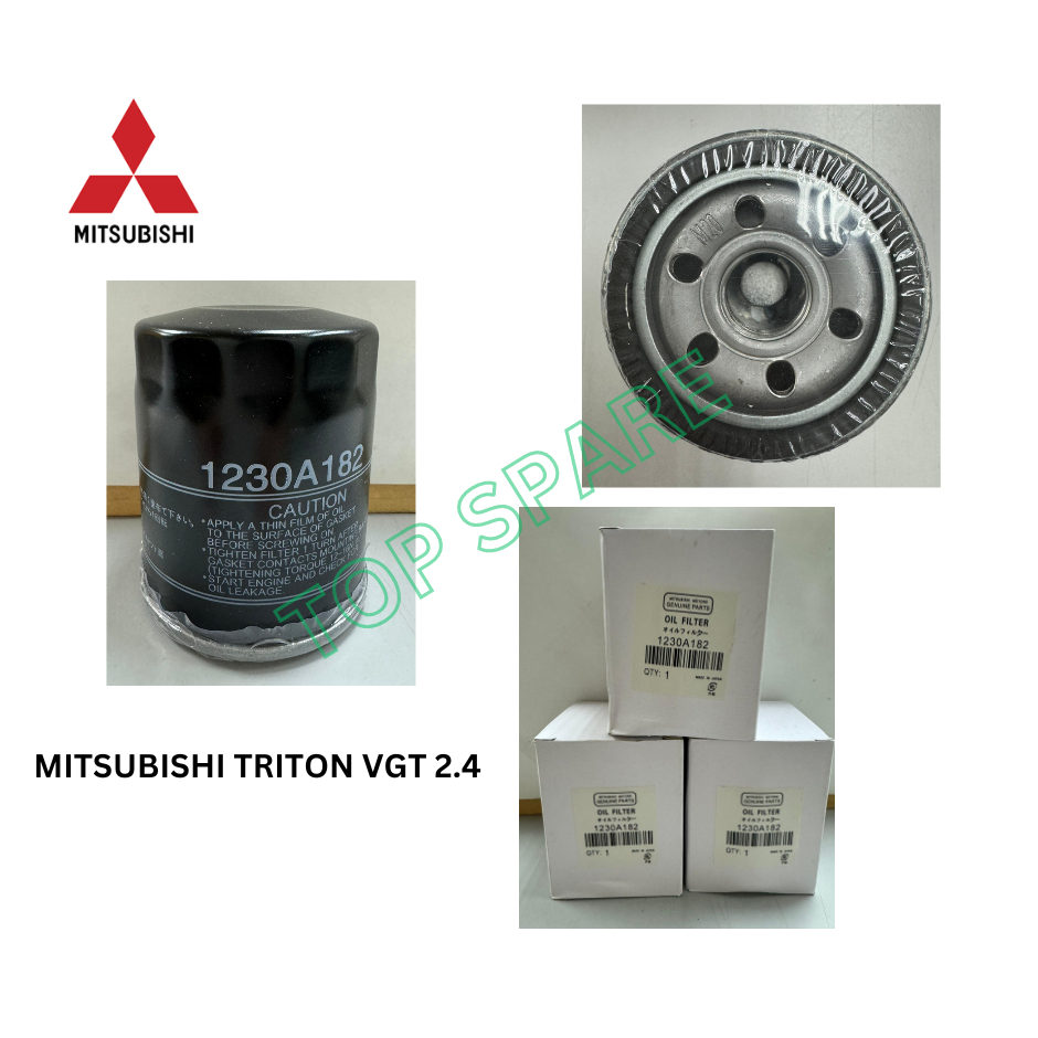 MITSUBISHI OIL FILTER 1230A182 - TRITON 2016- 2.4 (VGT) / MIVEC (New ...
