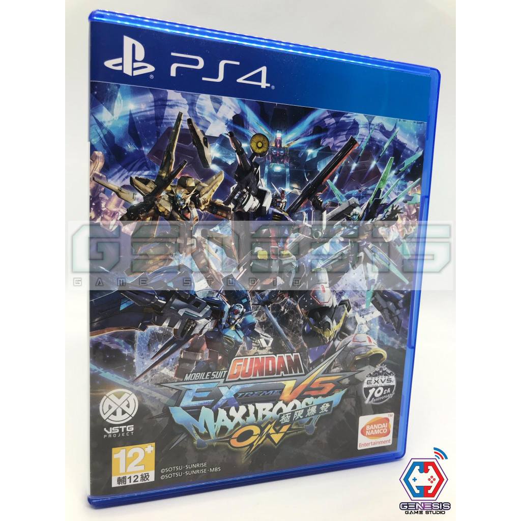 [USED R3/中文] PS4 机动战士高达 极限爆发 EXVS Mobile Suit Gundam Extreme VS ...