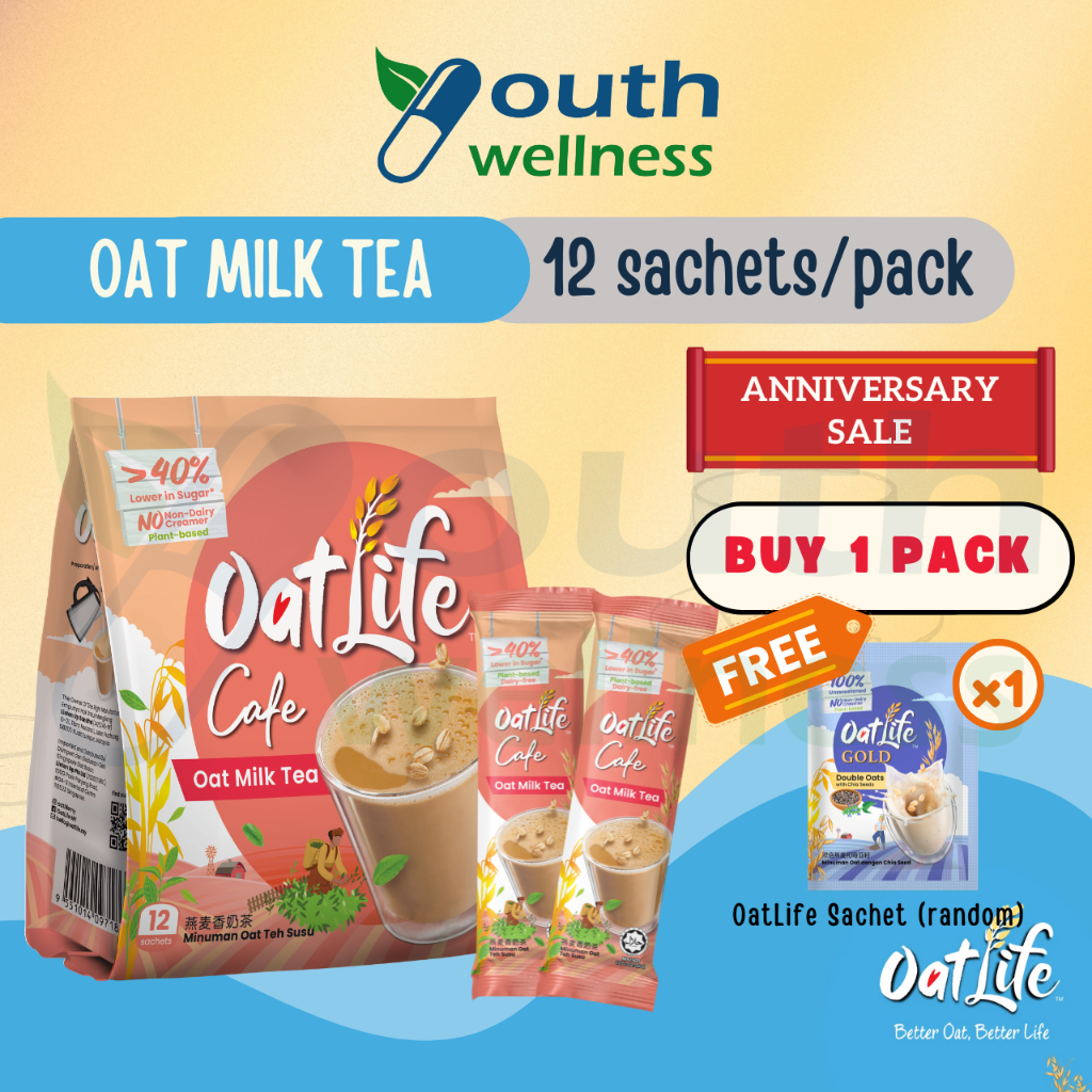 OatLife Oat Milk Tea (12 sachets x 28g) HALAL | Shopee Malaysia