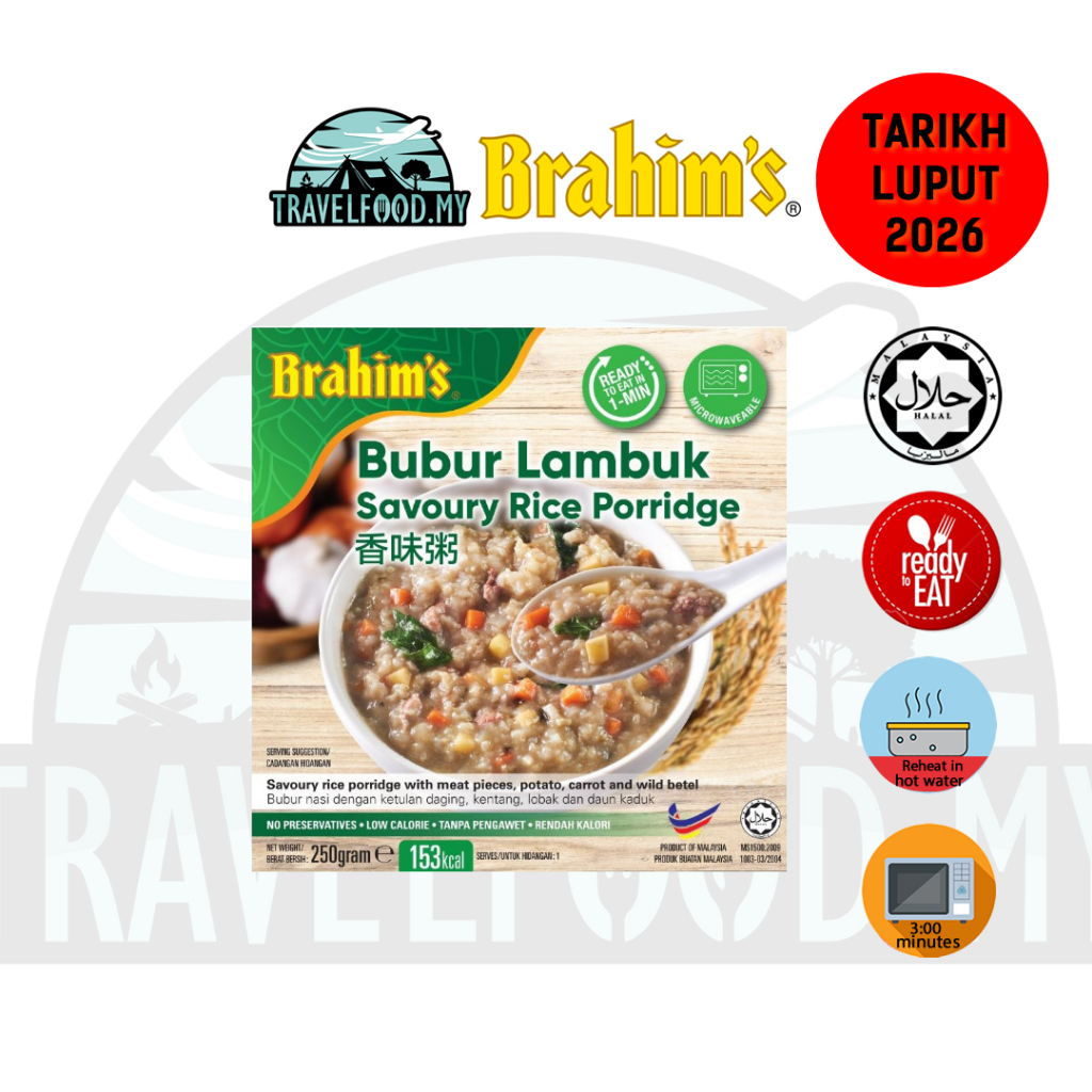BRAHIMS Brahim Bubur Lambuk Rice porridge Travel Food Kentang | Shopee ...