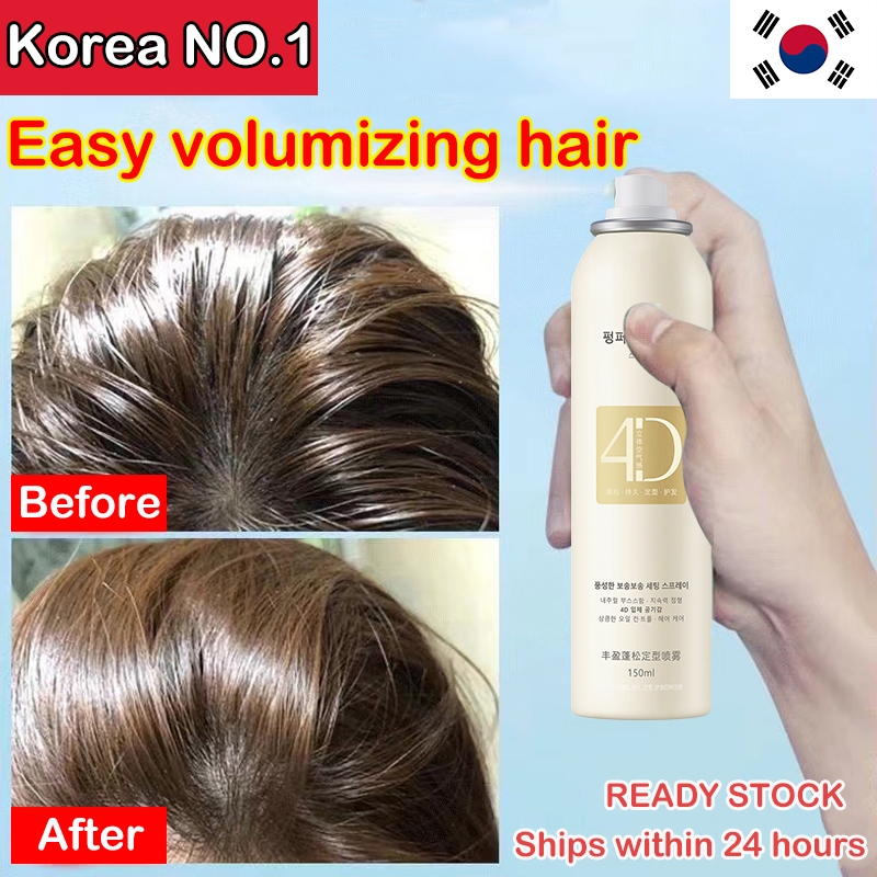 Hair Styling Spray Hair Treatment Fluffing Hair Quickly Firm Style ...
