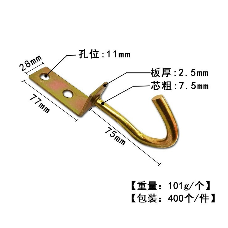 MKR L-shaped Ceiling Fan Hook Ceiling Mount Fan Hook Kipas Gantung ...