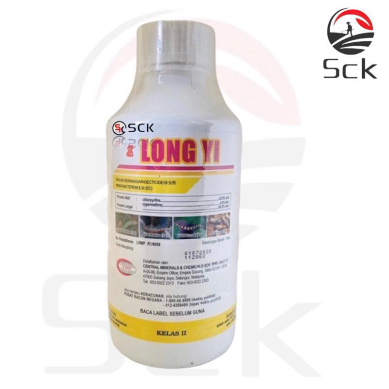 LONG YI 1Liter/Racun Serangga | Shopee Malaysia