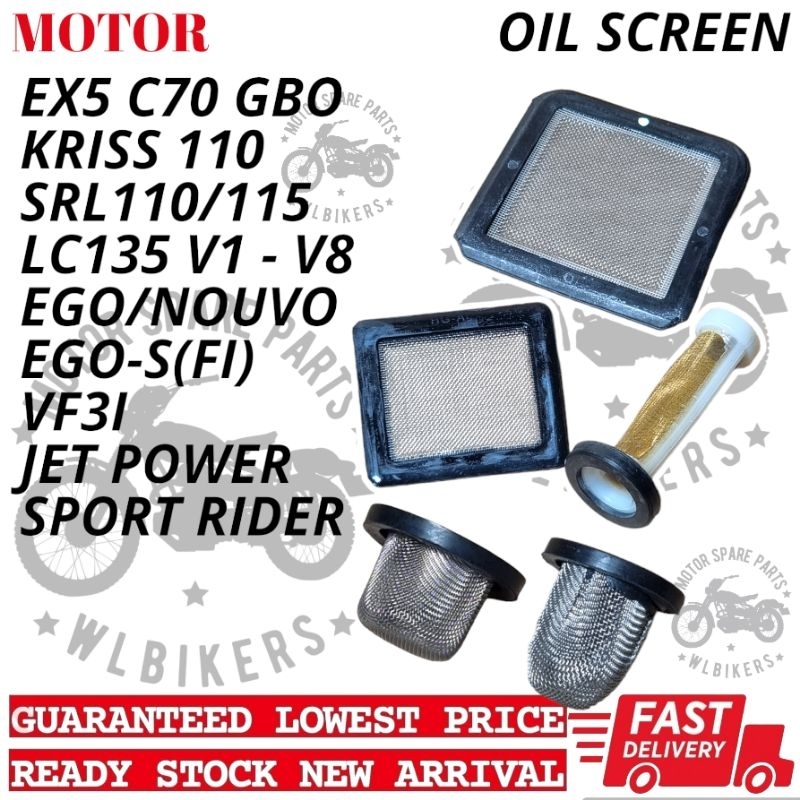 MOTOR LC LC135 EGO SRL110/115 AVANTIZ EX5 C70 GBO VF3I SPORT RIDER JET ...