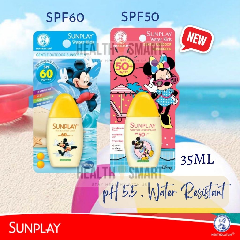 Sunplay Water Kids SPF60 PA+++ 35ml / Sunplay Water Kids Lotion SPF60 ...