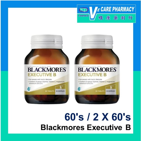 Blackmores Executive B 60's/2X60's (Exp: 09/2026) | Shopee Malaysia