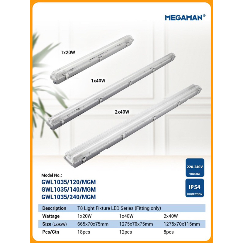 Megaman Anti Corrosive LED T8 Tube Casing Holder Cover 2FT 4FT Double ...