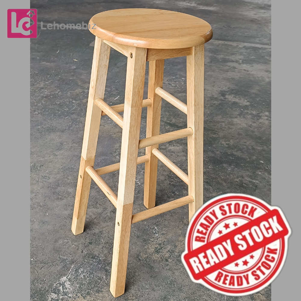 Full Solid Rubber Wood Bar Stool Chair Wooden Bar Chair High Chair ...