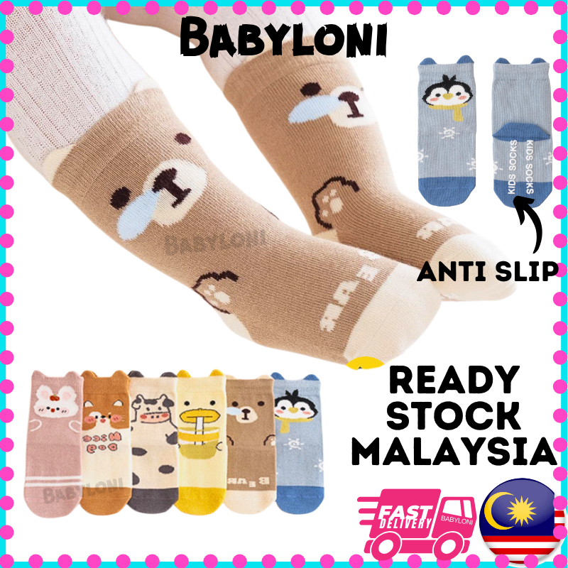 Cute Animal Cartoon Cotton Baby Sock Anti-skid Stocking Anti slip Baby ...