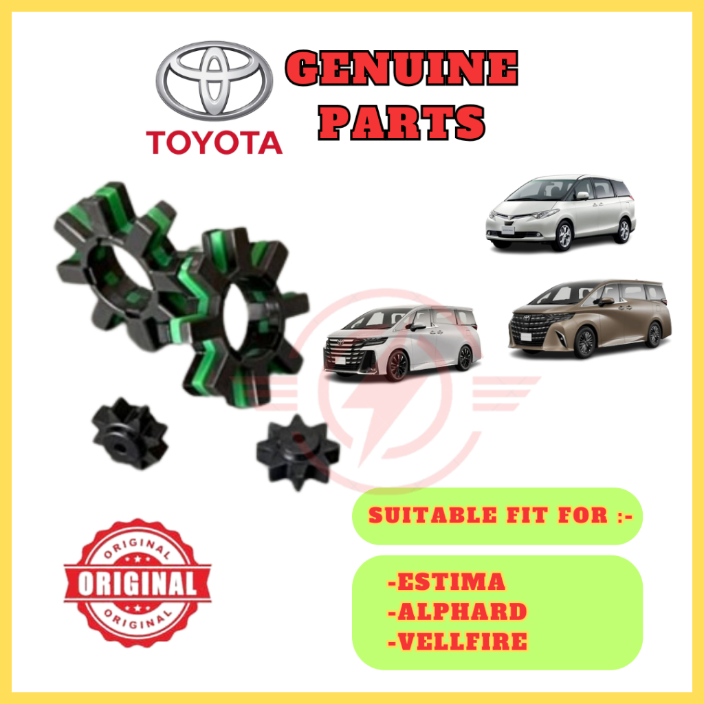 ORIGINAL Toyota Power Steering Motor Column Gear Bush Estima ACR50 ...