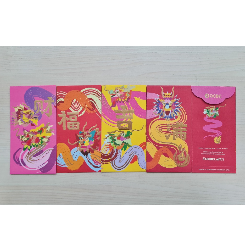 OCBC Red Packet 2018/2019/2020/2021/2022/2023/2024 | Shopee Malaysia