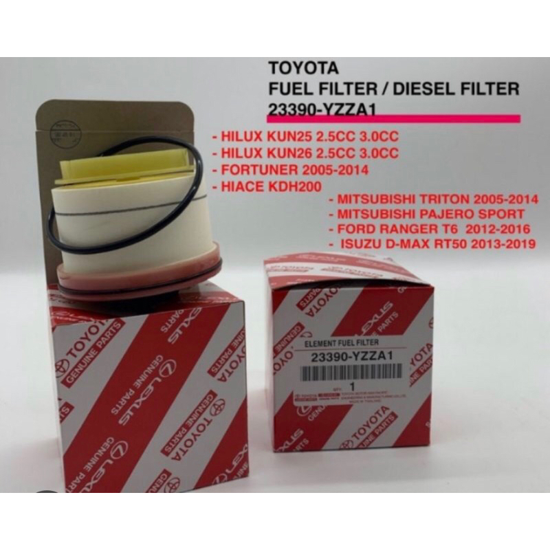Toyota Diesel Filter Original Toyota Hilux Kun25 Vigo Frotuner Hiace ...