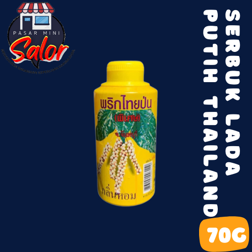 SERBUK LADA SULAH THAILAND 70G | Shopee Malaysia