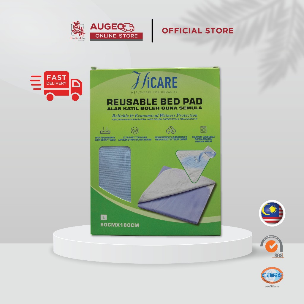 Hospitech Reusable Bed Pad Washable Underpad | Shopee Malaysia