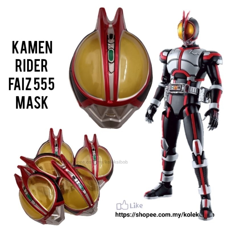 Kamen Rider Faiz 555 Vintage Mask | Shopee Malaysia