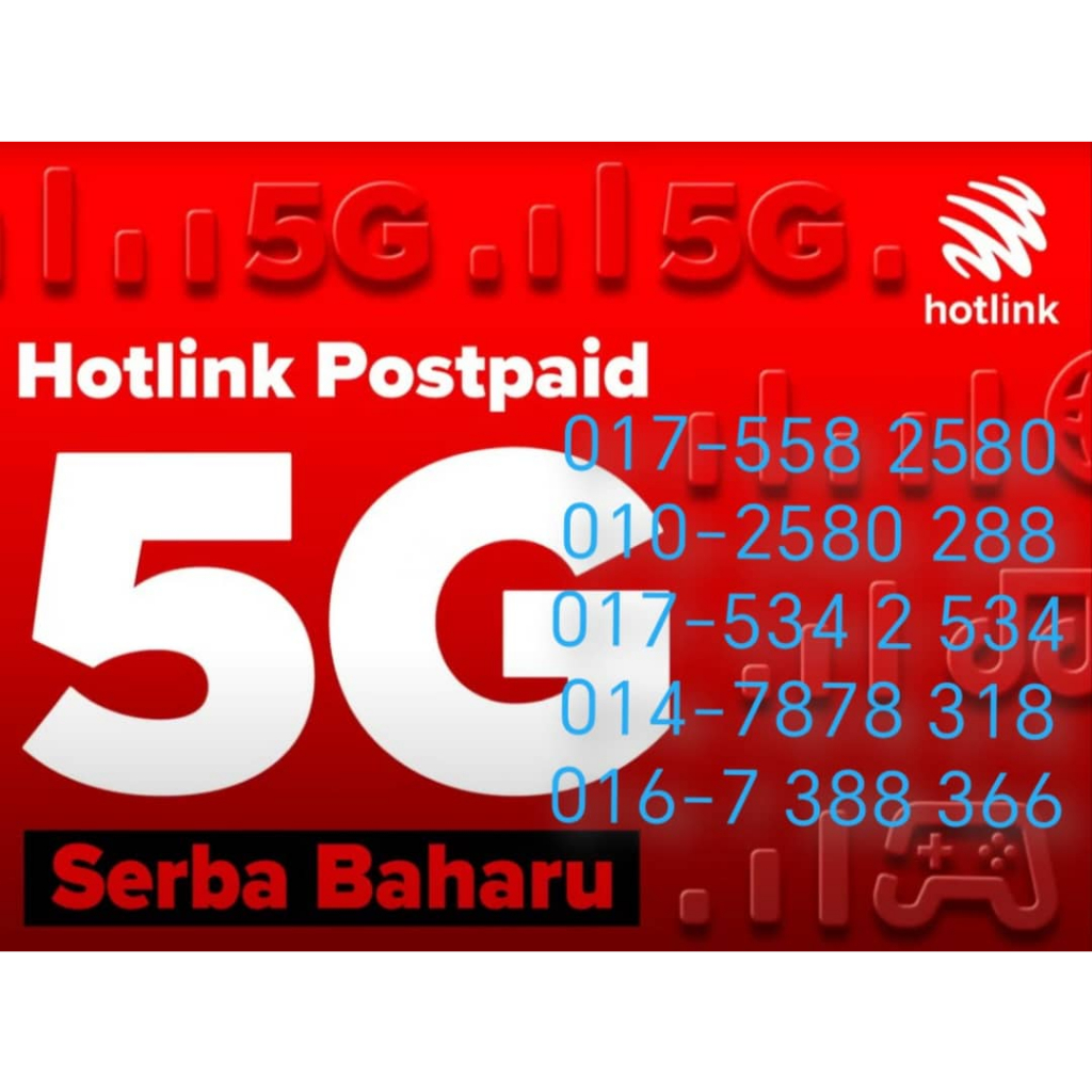 HOTLINK VIP SPEACIAL NUMBER | Shopee Malaysia