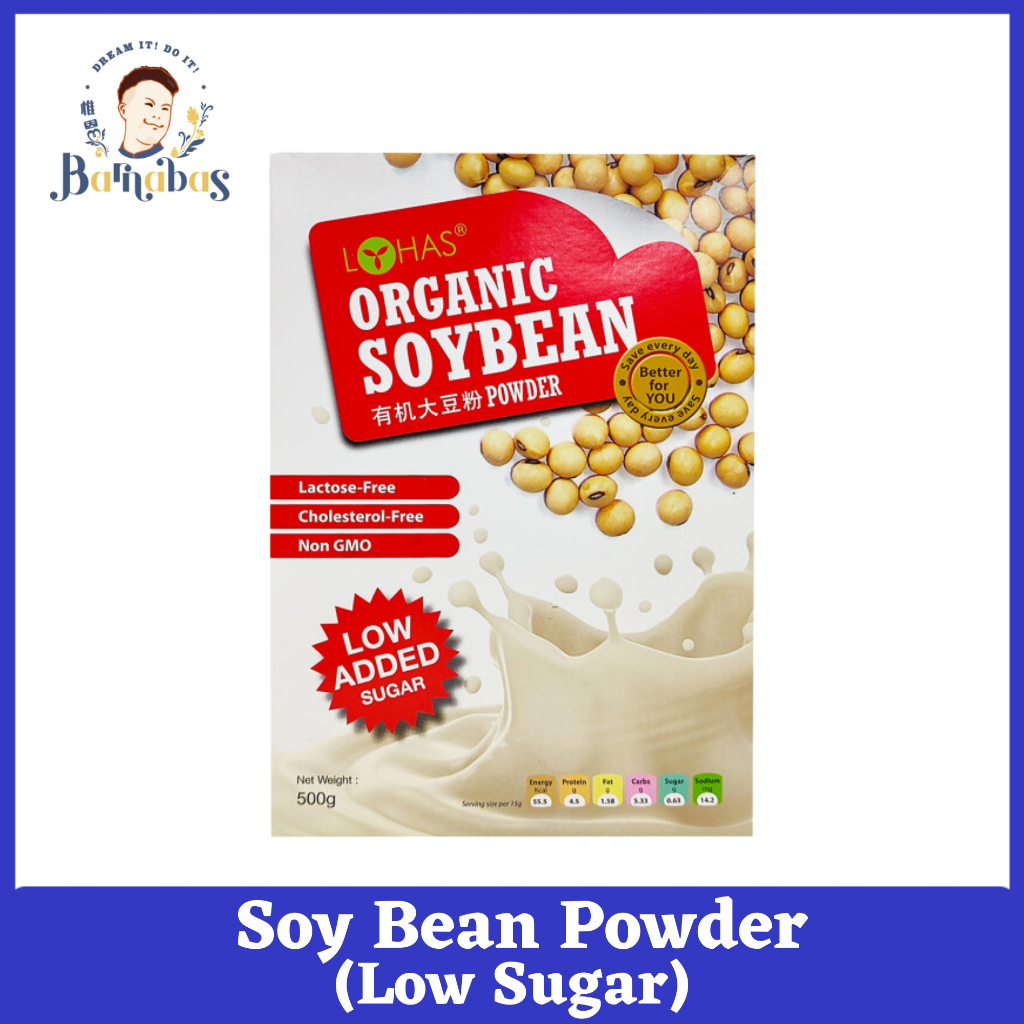 Lohas Black Bean Powder | Soybean Powder | Millet Powder | Jojobe ...
