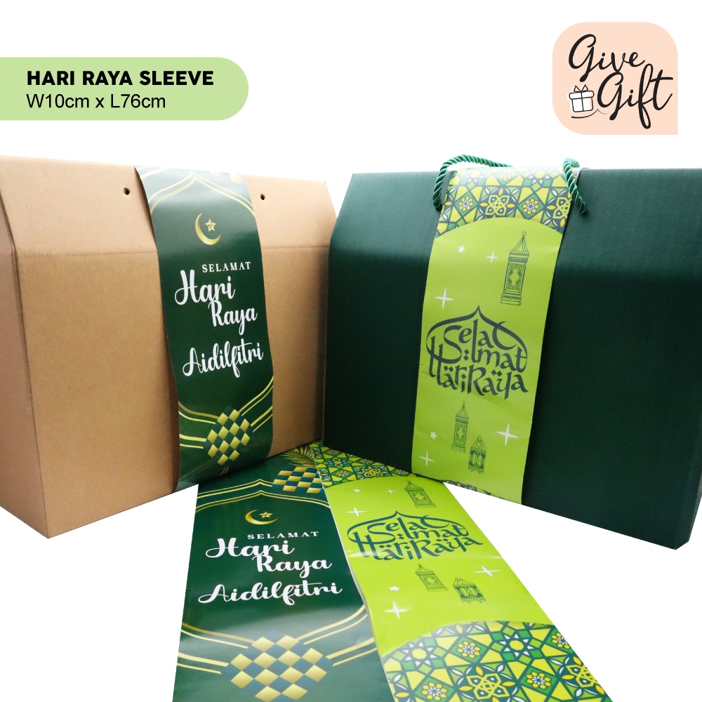 Hari Raya Sleeve 76cm x 10cm | Shopee Malaysia
