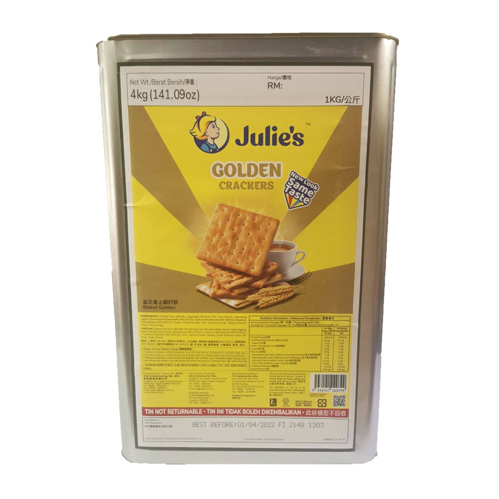 [BISKUT TIN] JULIE'S GOLDEN CRACKERS 4KG BISCUIT LEMAK TRADITIONAL 1TIN ...