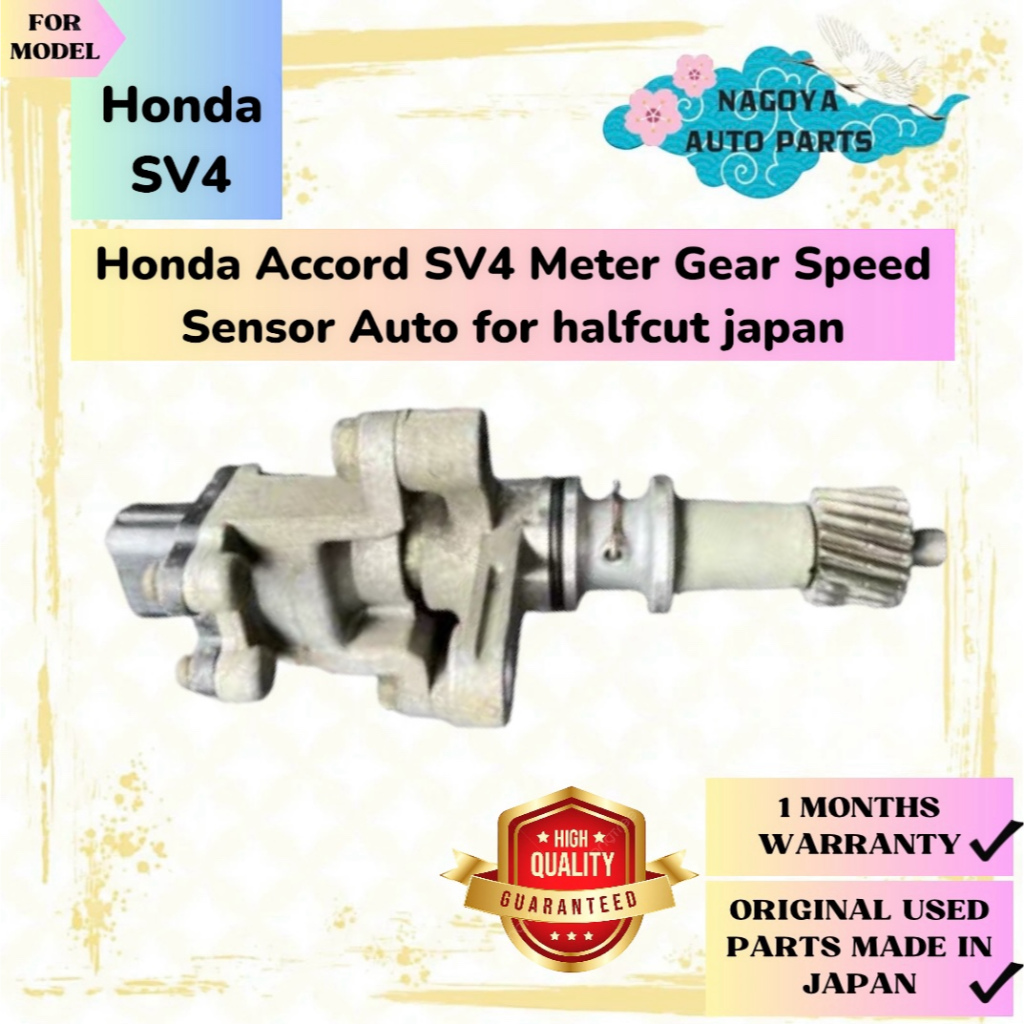 Honda Accord SV4 Meter Gear Speed Sensor Auto for halfcut japan ...