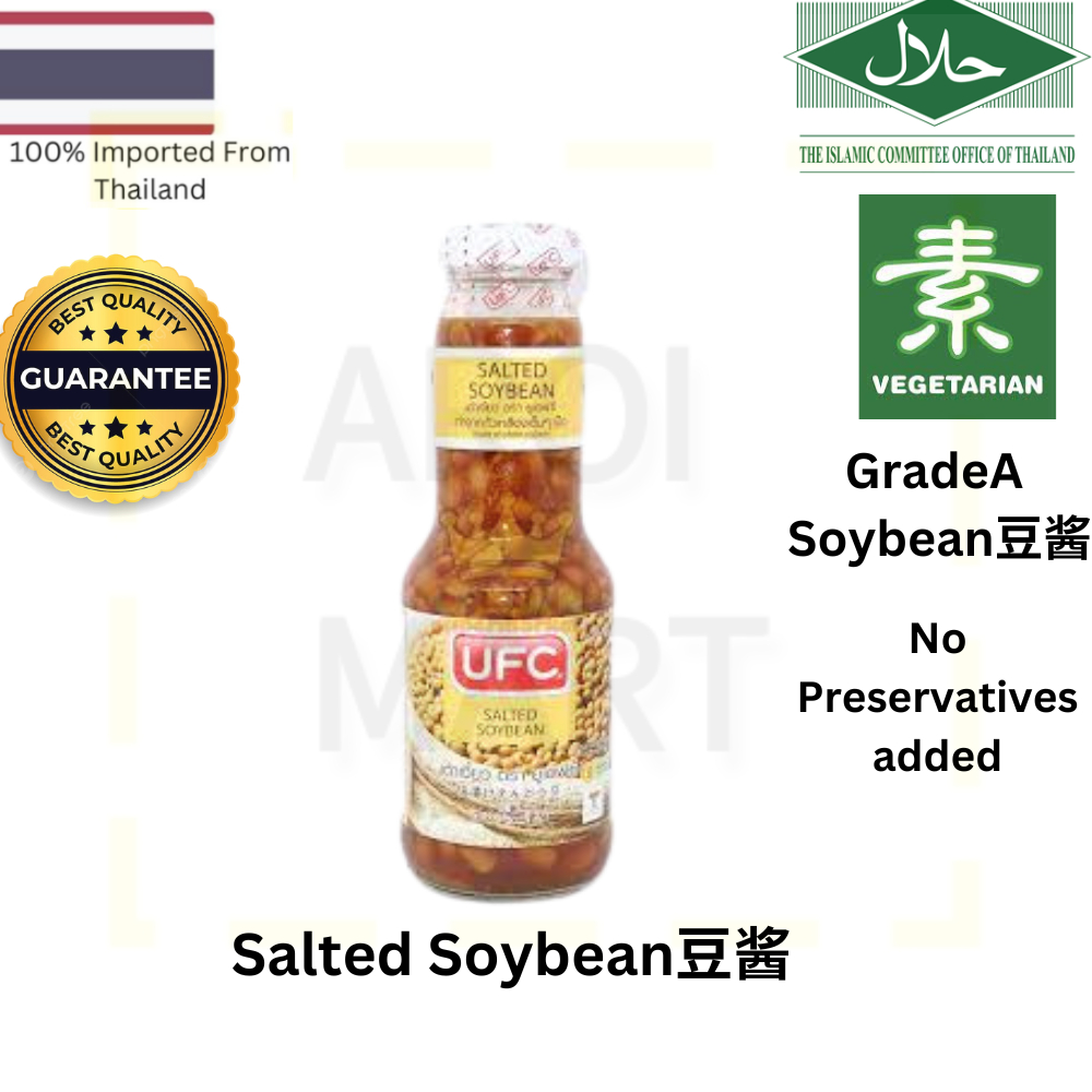 Salted Soybean (Halal)UFC brand(Natural Process) | Shopee Malaysia