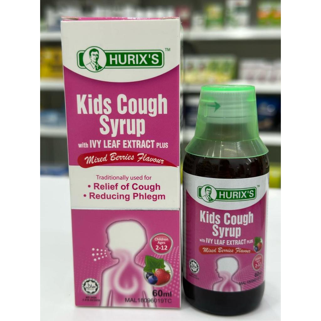 Hurix's Kids Cough Syrup with Ivy Leaf Extract Plus 60mL | Shopee Malaysia
