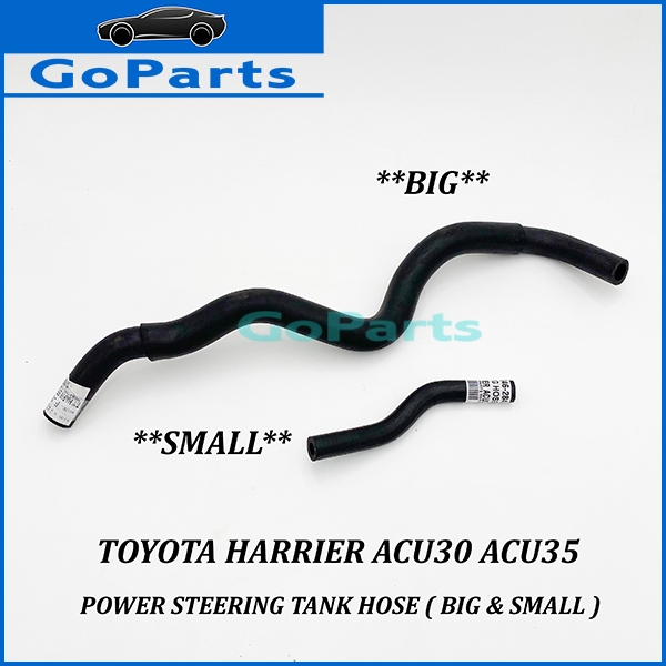 Power Steering Tank Hose Big & Small Toyota Harrier Acu30 Acu35 ...