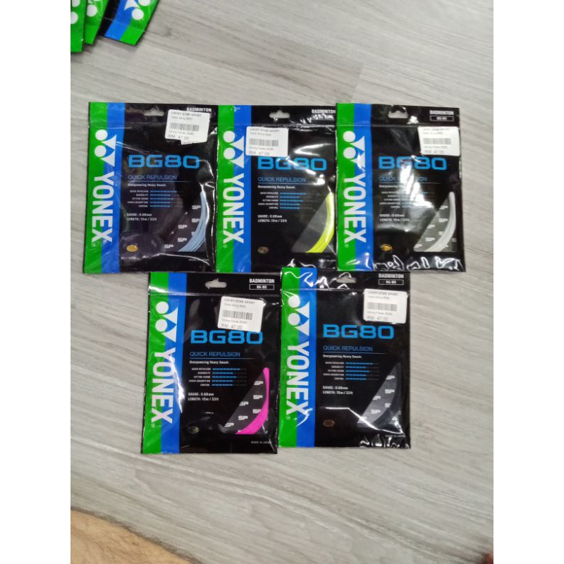 Yonex Badminton String BG80 | Shopee Malaysia